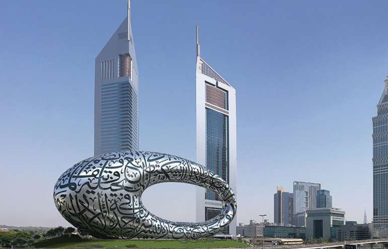 Museum of the Future: the unusual building designed by an algorithm ...