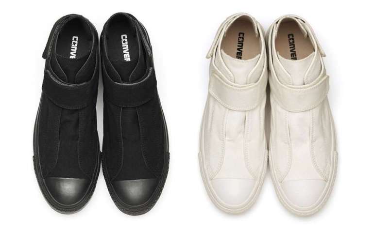 Converse ALL STAR Spacebelt Hi Sneakers dropping next month - Daily Luxury