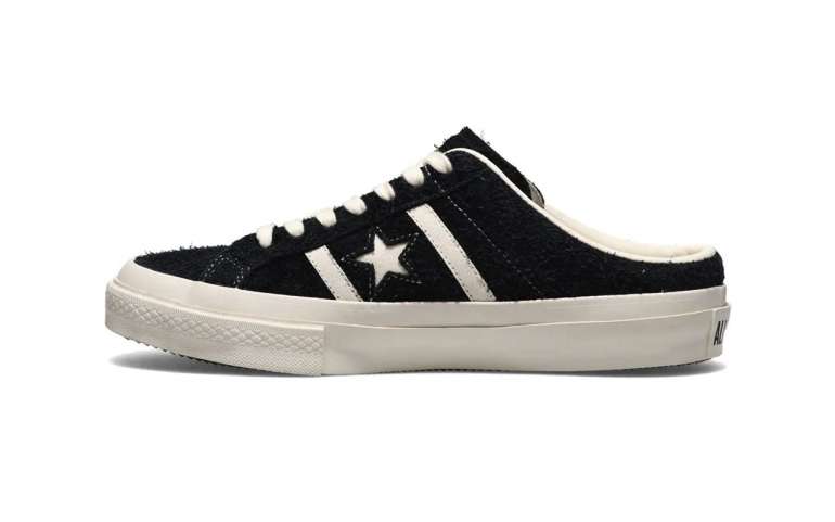 Converse Stars and Bars Clogs ready in two colorways - Daily Luxury