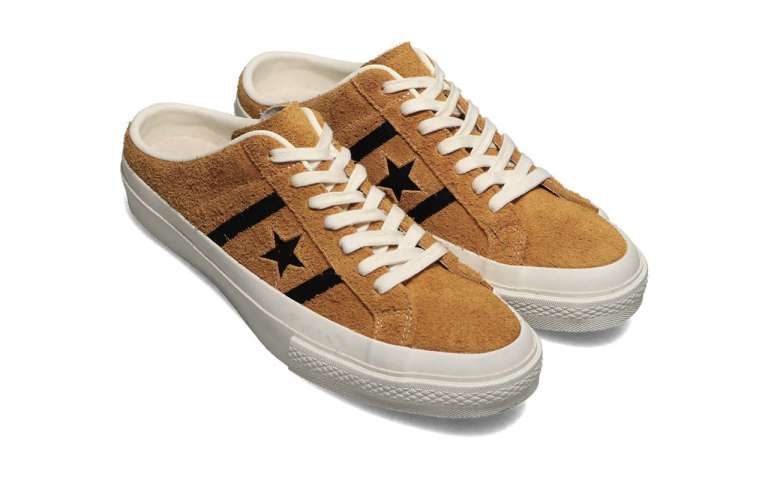 Converse Stars and Bars Clogs ready in two colorways - Daily Luxury