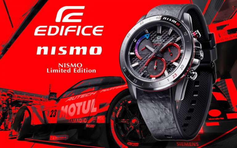 Casio’s collaborative NISMO themed EDIFICE watch for motorsports fans ...